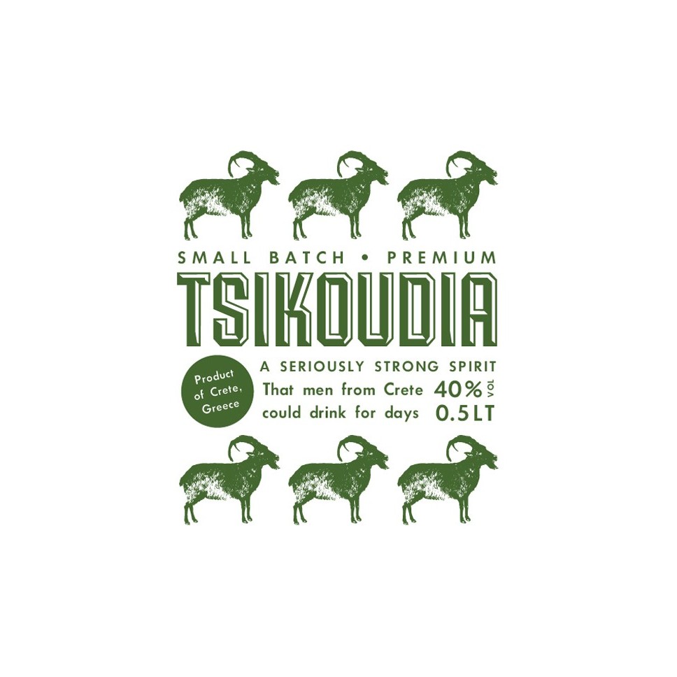 Tsikoudia, Raki traditionnel de Crète 500ml ARODAMA