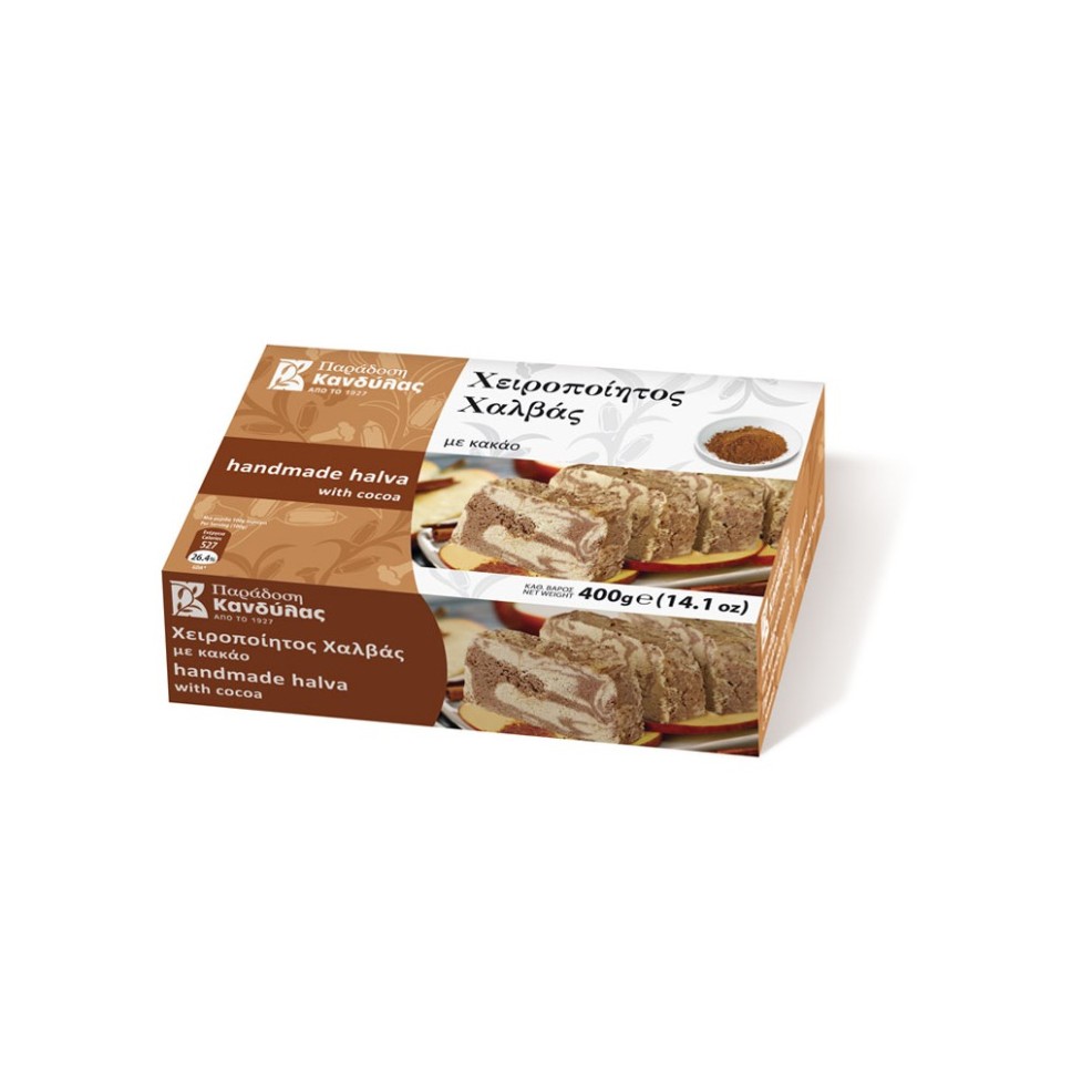 Handmade Halva with cocoa 400g KANDYLAS